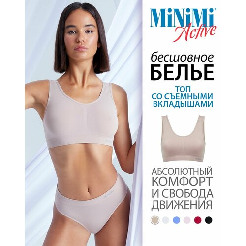 Бюстгальтер  MiNiMi, размер S/M, бежевый