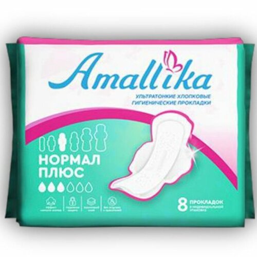 Женские гигиенические прокладки "Amallika", 8 штук