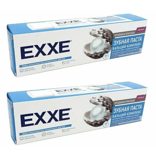 EXXE Зубная паста от кариеса "Кальций комплекс", 100 мл, 2 шт