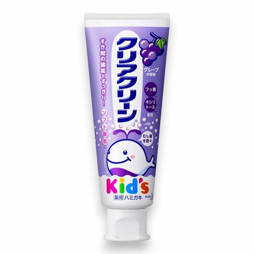 Детская зубная паста Clear Clean Kid’s KAO от 3 лет, виноград, 70 г