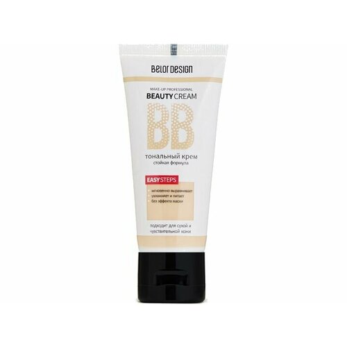 Тональный крем Belor Design BB beauty cream