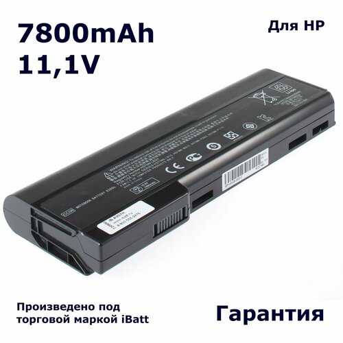 Аккумулятор iBatt 7800mAh, для HP- ProBook 640 G1 F6Z22ES 6460b, 6470b, 6560b,6570b