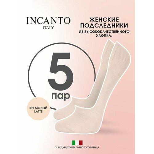 Подследники Incanto IBD731006 (по 100/10), 5 пар, размер 3, бежевый