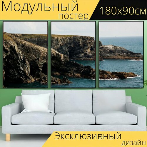 Модульный постер "Морской берег, гора, море" 180 x 90 см. для интерьера