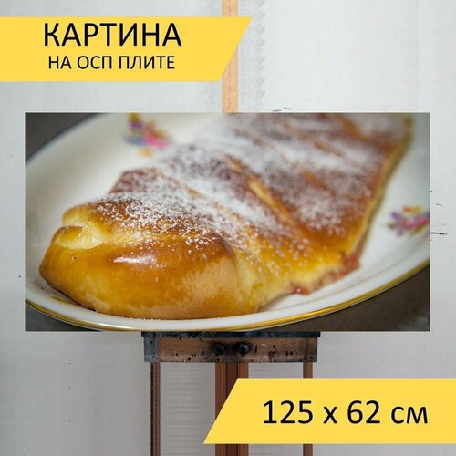 Картина на ОСП 125х62 см. "Рулон, сладости, жарить" горизонтальная, для интерьера, с креплениями