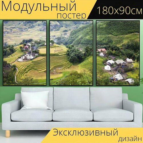 Модульный постер "Рисовые поля, гора, пейзаж" 180 x 90 см. для интерьера