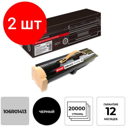 Комплект 2 штук, Картридж лазерный Комус 106R01413 чер. для Xerox WC5222