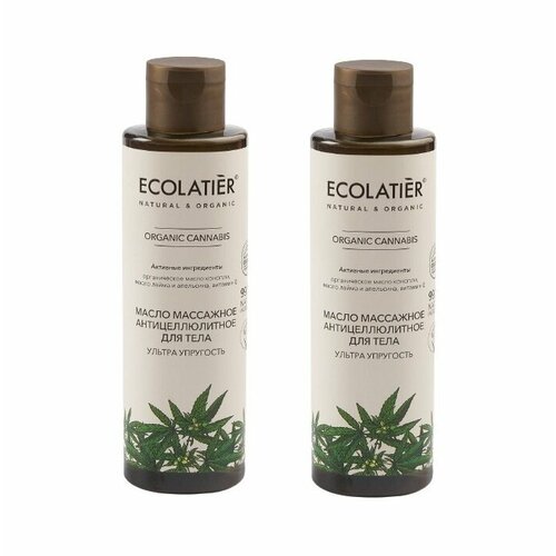 Набор Ecolatier GREEN Масло массажное для тела Ультра упругость Серия ORGANIC CANNABIS, 200 мл, 2 шт.