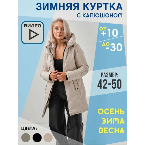 Куртка  dt Fashion, размер 42/52