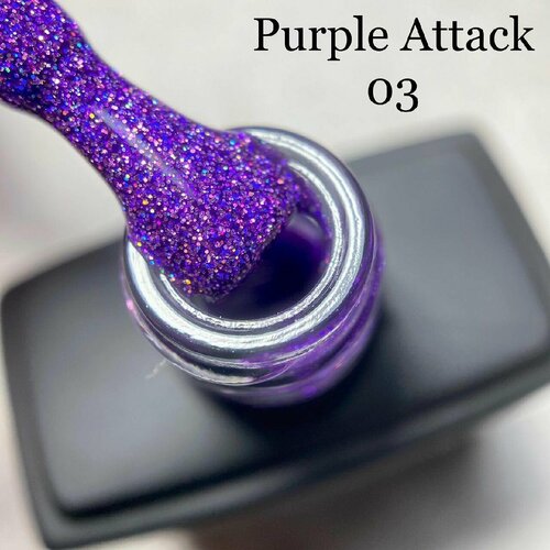 Гель-лак Delaro, коллекция Purple Attack #003, 10 ml