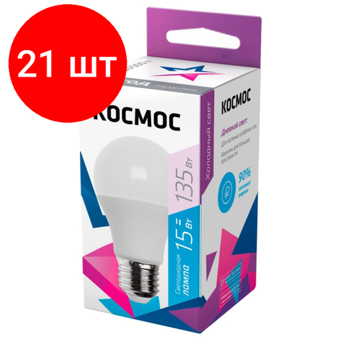 Комплект 21 штук, Лампа светодиодная космос LkecLED15wA60E2765 А60 15W Е27 6500K