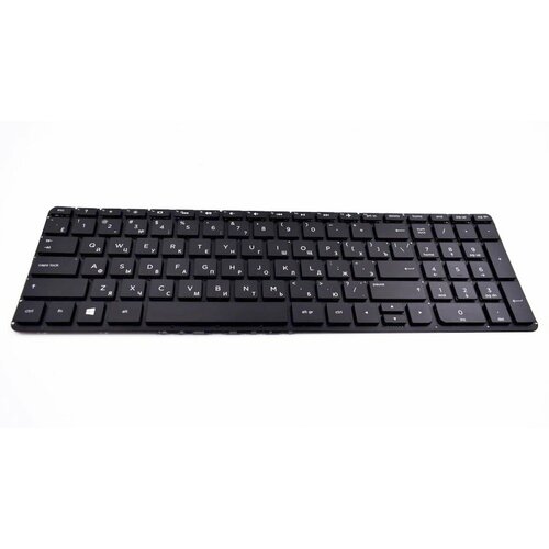 Клавиатура для HP 17-p115ur ноутбука с подсветкой