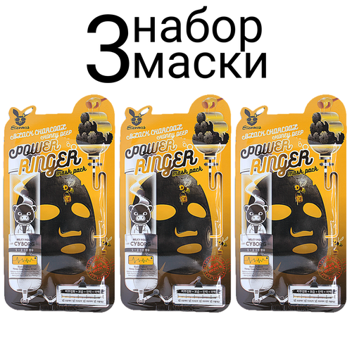 Elizavecca Power Ringer Mask Pack Black Charcoal Honey Deep Тканевая маска c древесным углем и медом набор 3шт