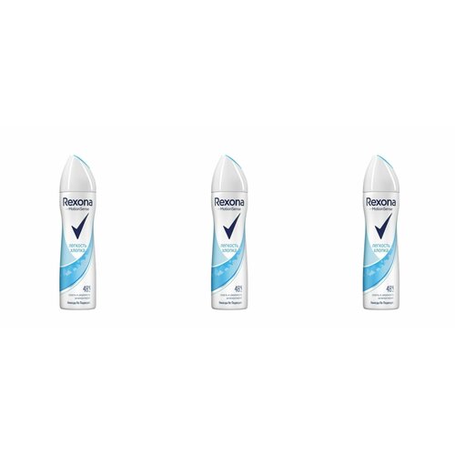 REXONA Део-спрей Хлопок 150 мл,3шт.