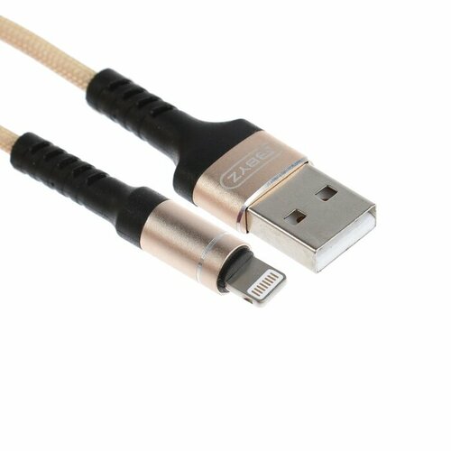 BYZ Кабель BYZ BC-025, Lightning - USB, 5 А, 1.2 м, PD, нейлон, золотистый