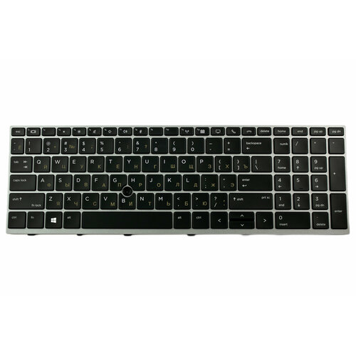 Клавиатура для HP 755 G5 850 G5 p/n: 6037B0142001