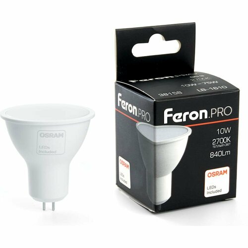 FERON . PRO Лампа светодиодная LB-1610 MR16 G5.3 10W 2700K 38158