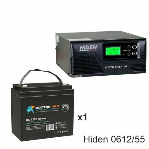 ИБП Hiden Control HPS20-0612 + восток PRO СК-1255