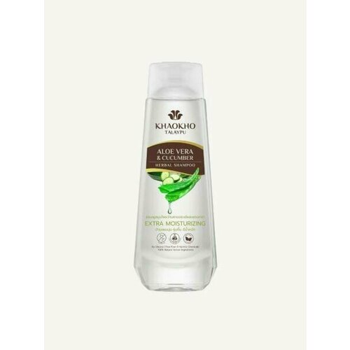 ALOE VERA & CUCUMBER Herbal Shampoo EXTRA MOISTURIZING, Khaokho (алоэ (алое) вера И огурец, Травяной шампунь для Сухих волос экстра увлажнение, Кхаокхо), 330 мл.