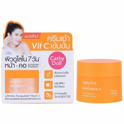 VITAMIN C Day Cream, Cathy Doll (Дневной крем для Лица с витамином С, Кэти Долл), 50 г.