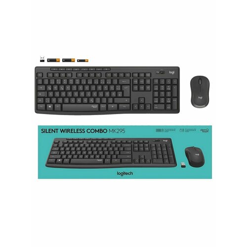 Клавиатура+мышь беспроводная Logitech Combo MK295 Black