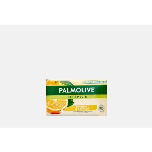 Туалетное мыло Palmolive, Soap Vitamin С 150мл