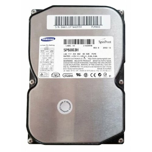 Жесткий диск Samsung SP6003H 60GB 7200 IDE 3,5" HDD