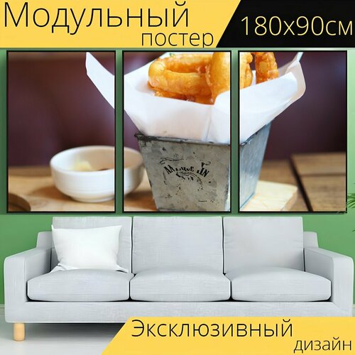 Модульный постер "Еда, меню, жареный" 180 x 90 см. для интерьера