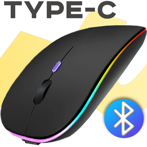 Мышь беспроводная для ноутбука FTP с Bluetooth зарядка Type-C, цвет черный