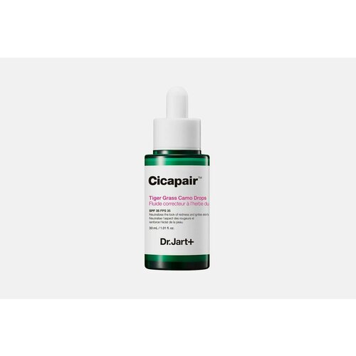 Корректирующая цвет лица сыворотка SPF 35 Dr. Jart+, Cicapair tiger grass camo drops 30 мл