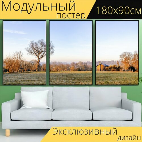 Модульный постер "Пейзаж, поле, франция" 180 x 90 см. для интерьера