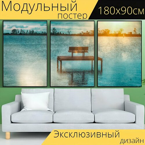 Модульный постер "Озеро, заход солнца, вода" 180 x 90 см. для интерьера