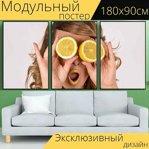 Модульный постер "Лимон, женщины, лимонный" 180 x 90 см. для интерьера