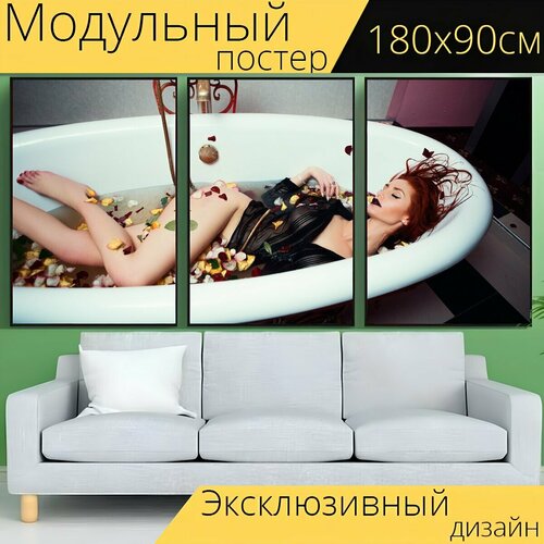 Модульный постер "Девушка, ванное, розы" 180 x 90 см. для интерьера