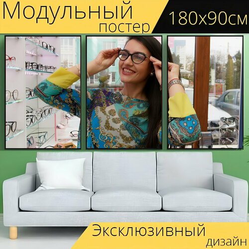 Модульный постер "Очки, девочка, магазин" 180 x 90 см. для интерьера