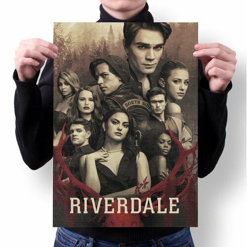 Плакат Ривердэйл, Riverdale №21, А3