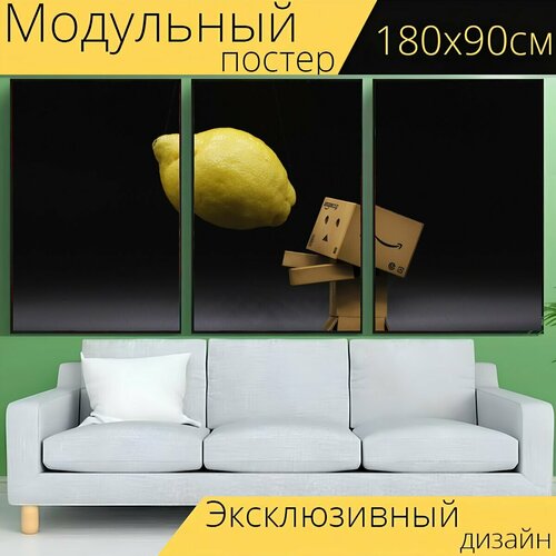 Модульный постер "Лимон, фрукты, сочный" 180 x 90 см. для интерьера