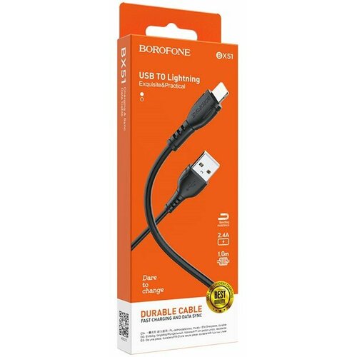 Usb Кабель-зарядка Lightning Borofone BX51 Triumph 2.4A 1м силиконовый черный