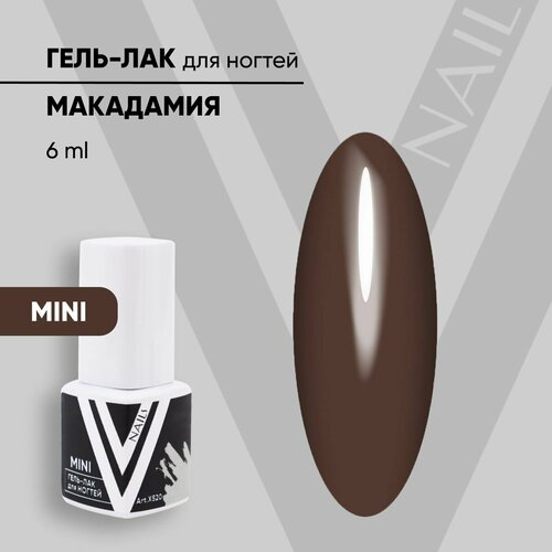 VogueNailsRu гель-лак для ногтей макадамия mini