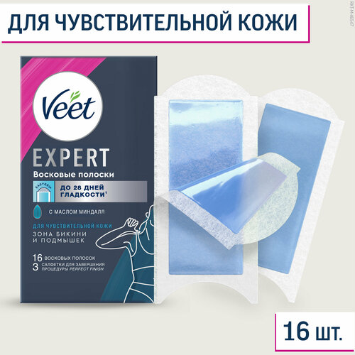 Veet Expert восковые полоски для чувствительной кожи (зона бикини и подмышек), 16шт. полосок для депиляции = 8шт. сдвоенных полосок