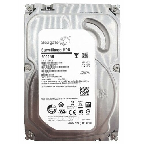 Жесткий диск Seagate 1HH164 2Tb 5900 SATAIII 3.5" HDD