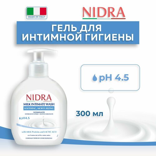 Nidra Гель для интимной гигиены увлажняющий с молочными протеинами 300 мл