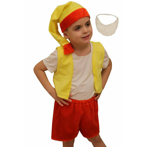 Карнавальный костюм детский Гномик желто-красный LU2329 InMyMagIntri 98-104cm