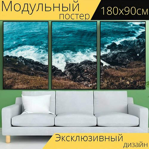 Модульный постер "Океан, сторона, море" 180 x 90 см. для интерьера