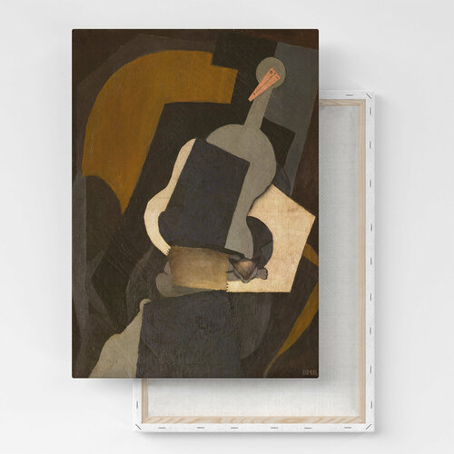 Картина на холсте, репродукция / Диего Ривера - Seated Woman. Woman with the Body / Размер 30 x 40 см