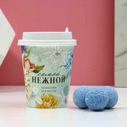 Подарочный набор бомбочек для ванны, 6 шт. х 20 г, аромат кокос