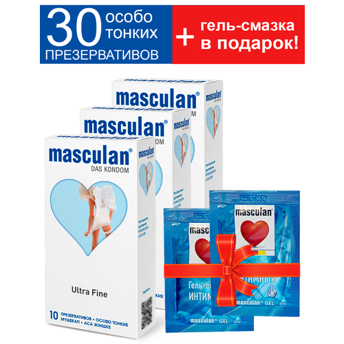 Презервативы Masculan Ultra Fine №10, 3 упаковки + смазка бесплатно (30 презервативов Маскулан, особо тонкие прозрачные с обильной смазкой)