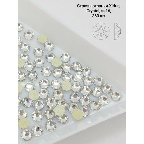 NailsCrystals, Стразы огранки Xirius, ss16, Crystal, 360 шт