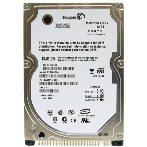 Жесткий диск Seagate 9AH237 60Gb 4200 IDE 2,5" HDD