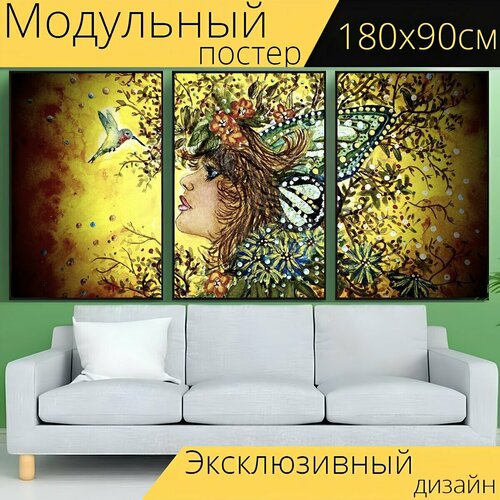 Модульный постер "Женщина, колибри, бабочка" 180 x 90 см. для интерьера